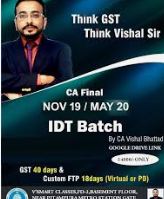 Vsmart Academy Delhi: Fees, Contact, Hostels, Courses, Reviews