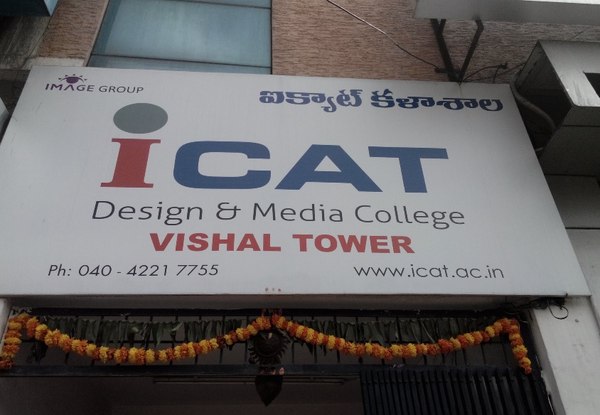ICAT Design & Media College, Chennai: Graphic Designing, Web Designing, Classroom Program