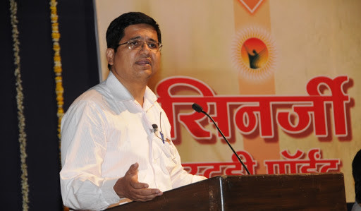 Synergy Study Point, Pune: GS Prelim and Mains, Current affairs course ...