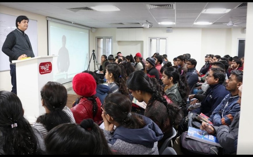 Sanskriti IAS Coaching, Delhi: IAS, UPSC, Online Learning