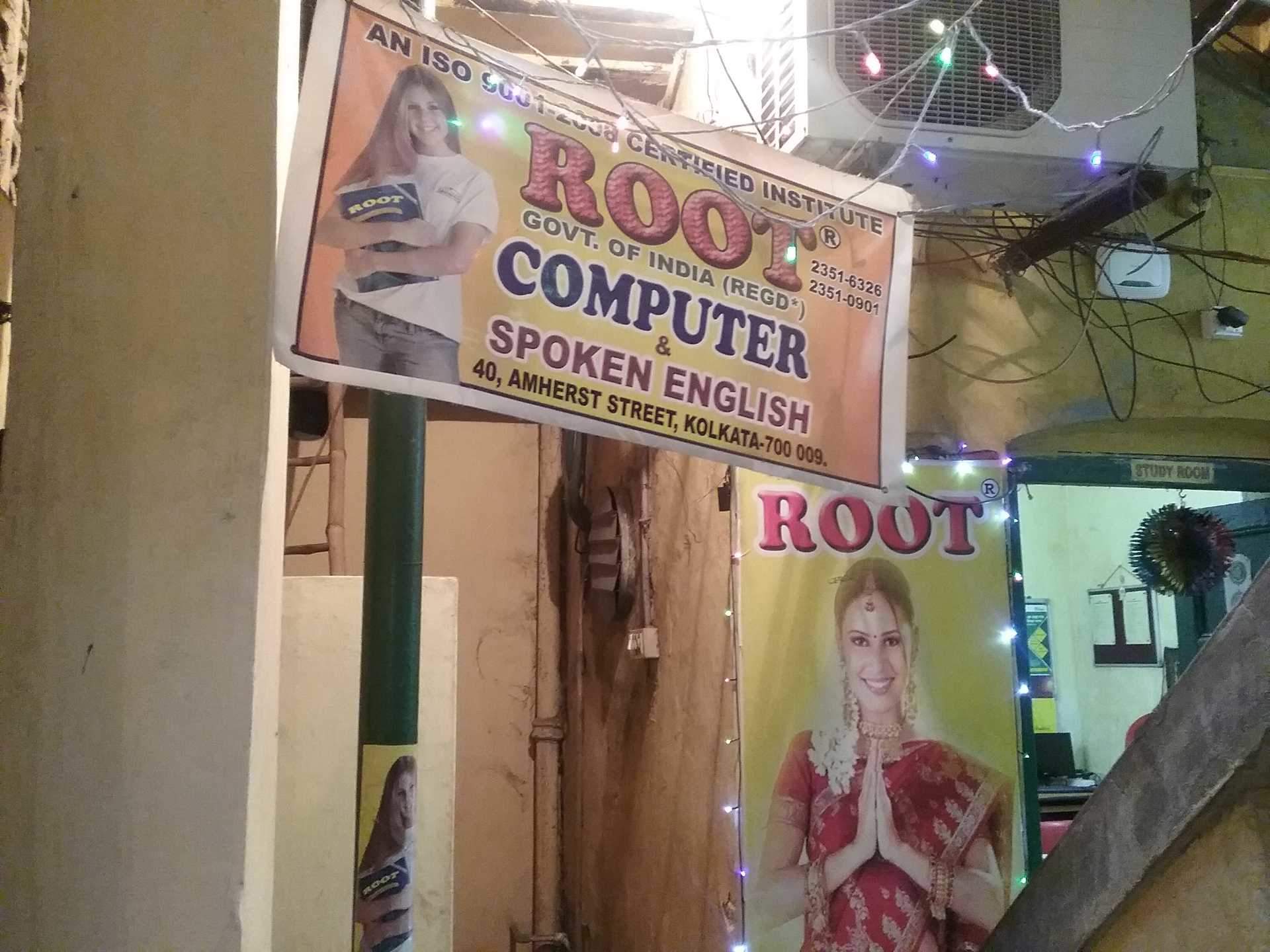 Root Computer Academy, West Bengal: Tally Advance, Web Designing ...
