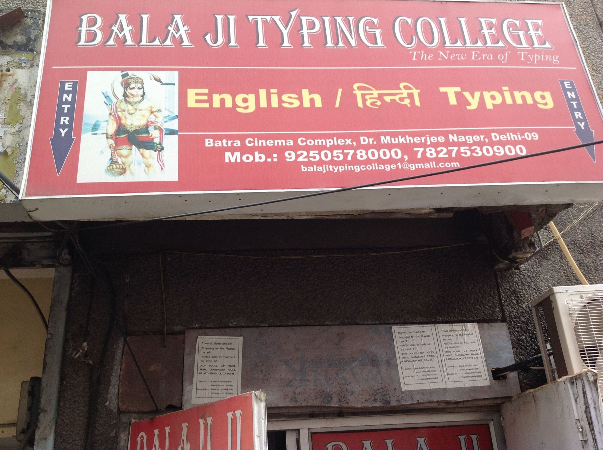 BALAJI Typing College, Delhi: Stenography, Typing Tests, Online Class ...