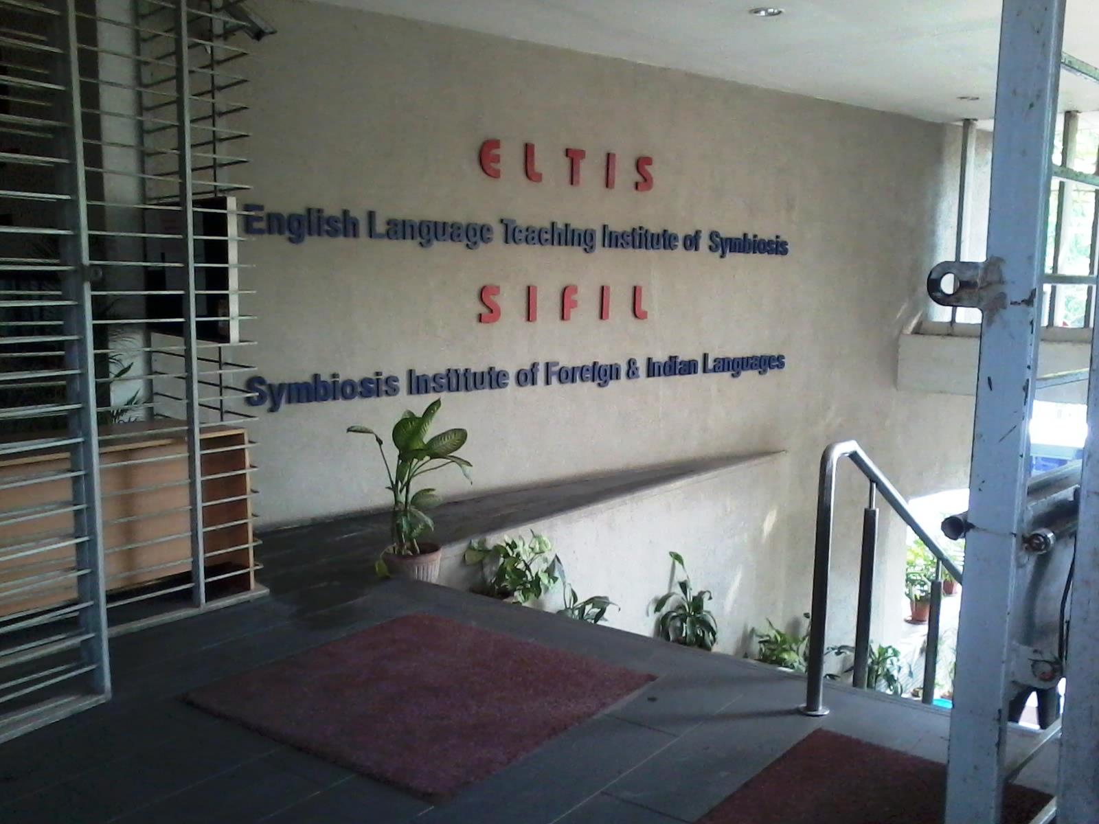 ELTIS, Pune: English, Online Course