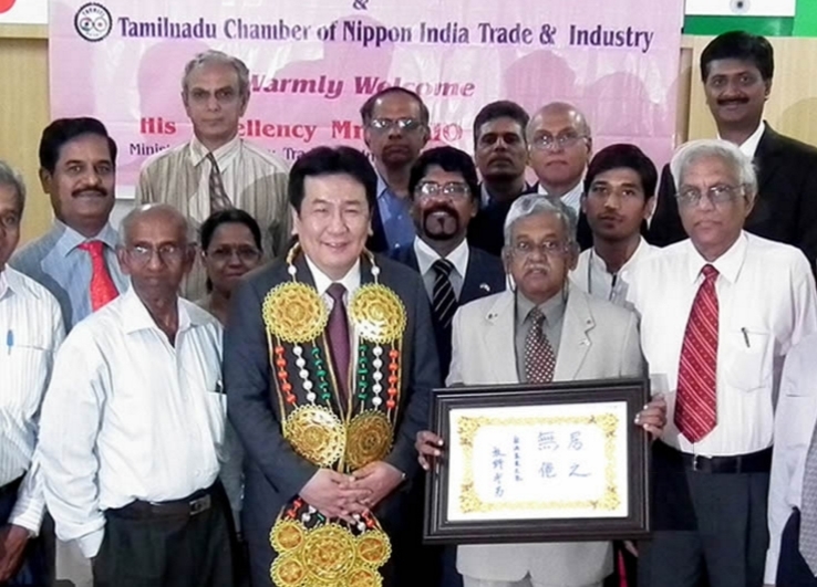 ABK - AOTS DOSOKAI, Chennai: Japanese Language Training, Offline Program