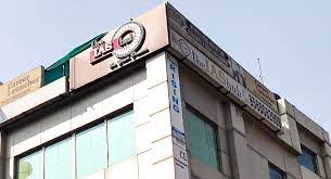 The IAS Hub, New Delhi: UPSC Prelims and Mains, Offline Coaching Program