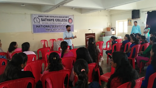 Sathaye College, Mumbai: BMS, BUSINESS LAW, BSC, Regular Classroom Program