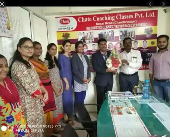 Chate Coaching Classes: Fees, Contact Number, Review, Courses