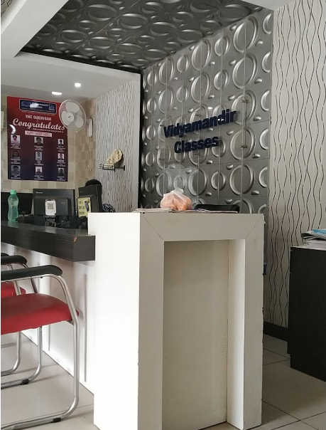 VMC Gurgaon: Contact Number, Fees, Reviews, Courses