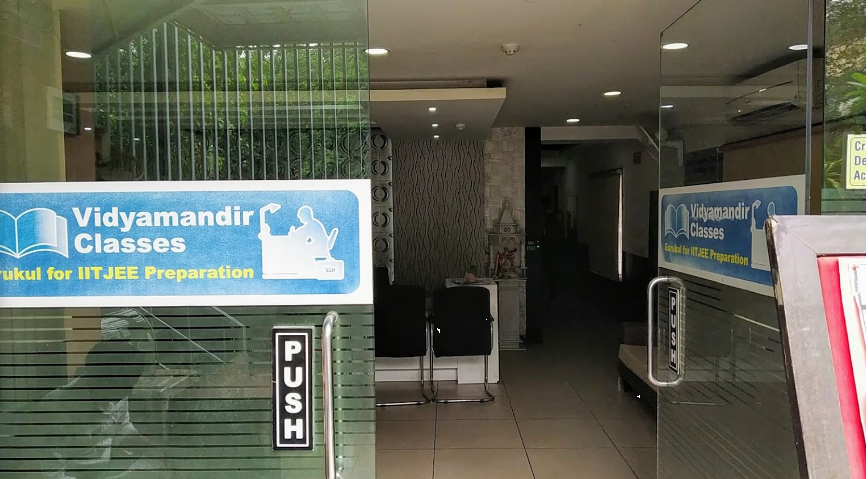 VMC Gurgaon: Courses & Fees