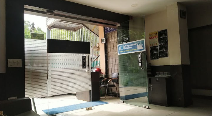 VMC Gurgaon: Courses & Fees