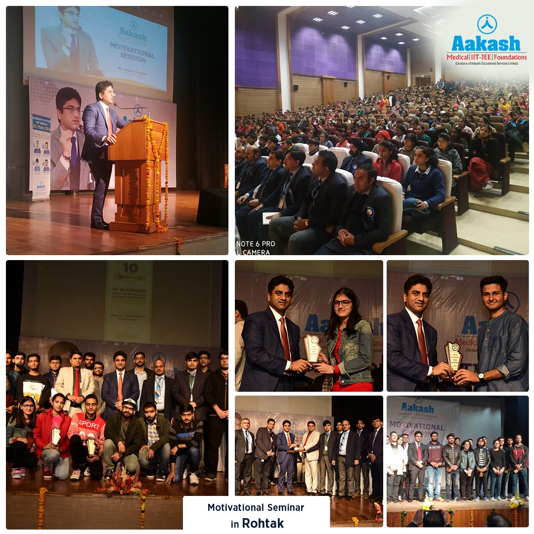 Aakash Institute Pusa Road: Fee, Contact, Courses, Reviews, Hostels