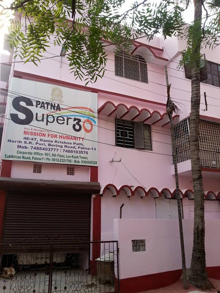 Super 30, Patna | Check out Admission Process and Eligibility Criteria.