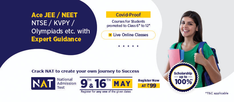 VMC Faridabad: Contact Number, Fees, Reviews, Courses