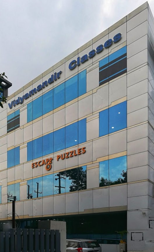 VMC Noida: Contact Number, Fees, Reviews, Courses