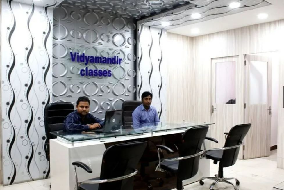 VMC Pitampura: Contact Number, Fees, Reviews, Courses
