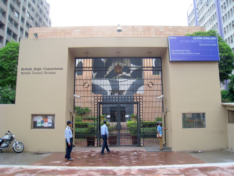 British Council Delhi | Collegedunia