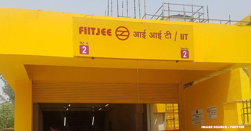 FIITJEE Punjabi Bagh: Fees, Contact, Hostels, Courses, Reviews