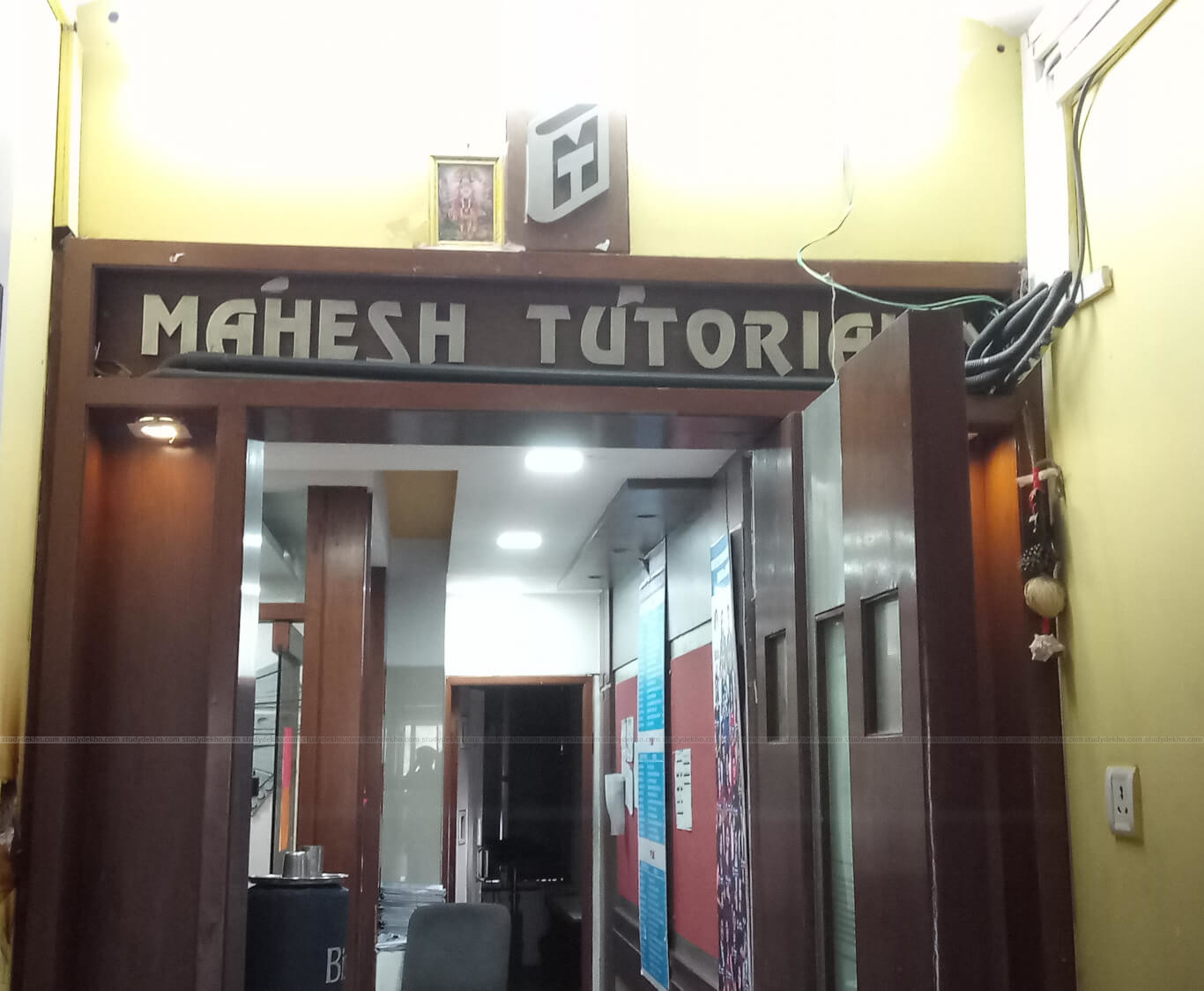 Mahesh Tutorials, Thane: 9th,10th CBSE School Tuitions Classes, 11th, 12th Science IIT-JEE, MH ...
