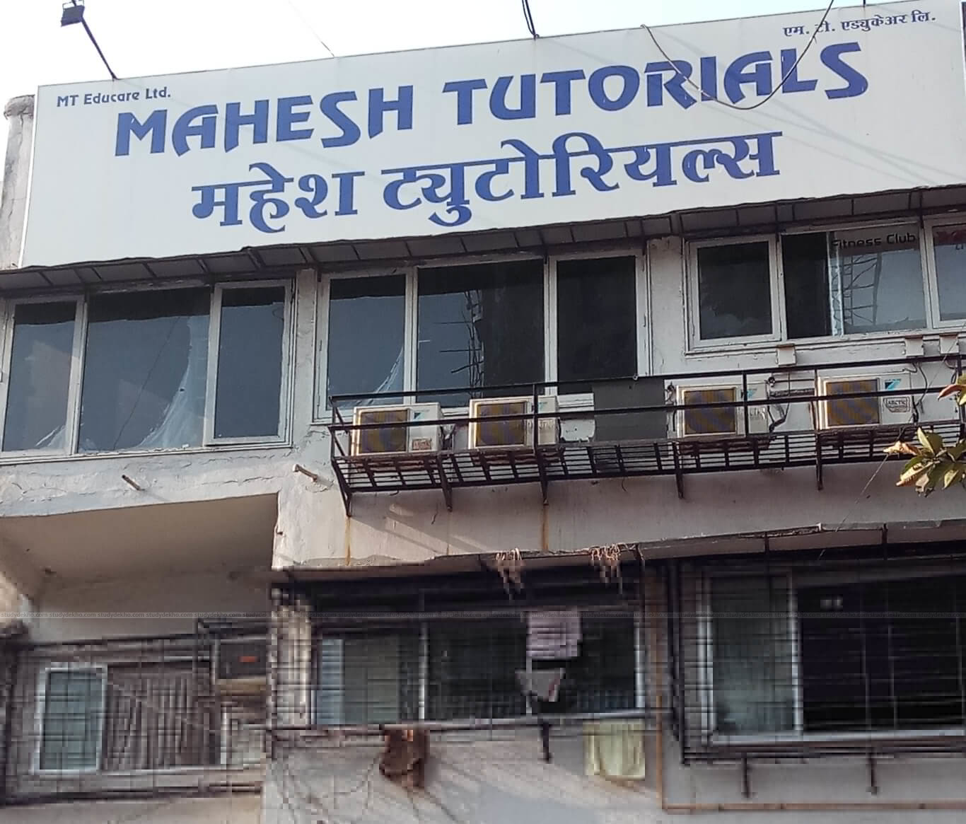 Mahesh Tutorials, Thane: 9th,10th CBSE School Tuitions Classes, 11th, 12th Science IIT-JEE, MH ...