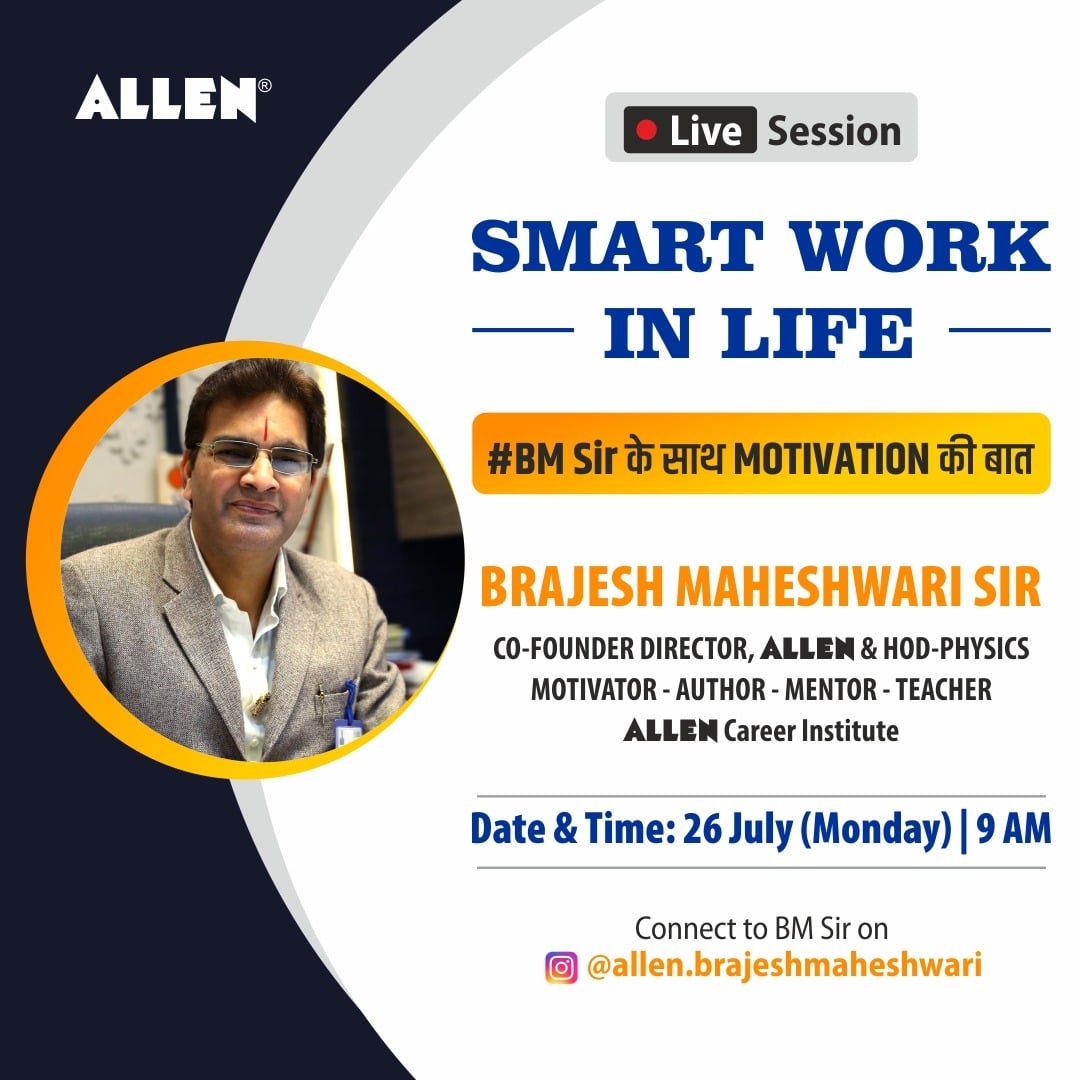 Allen Bangalore: Courses & Fees 2025