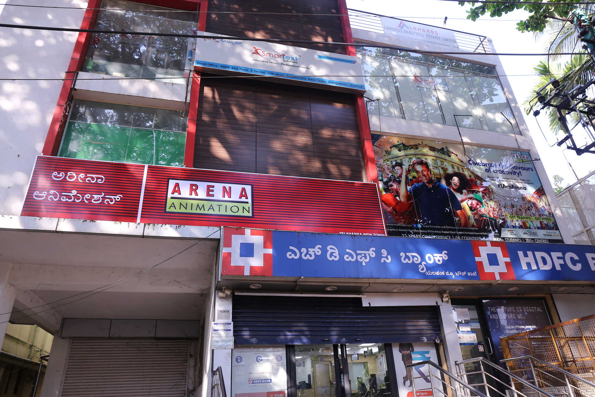 Arena Animation, Bangalore: Digital Advertising Design & Marketing ...