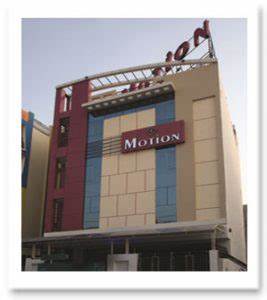 Motion Kota: Courses & Fees 2025
