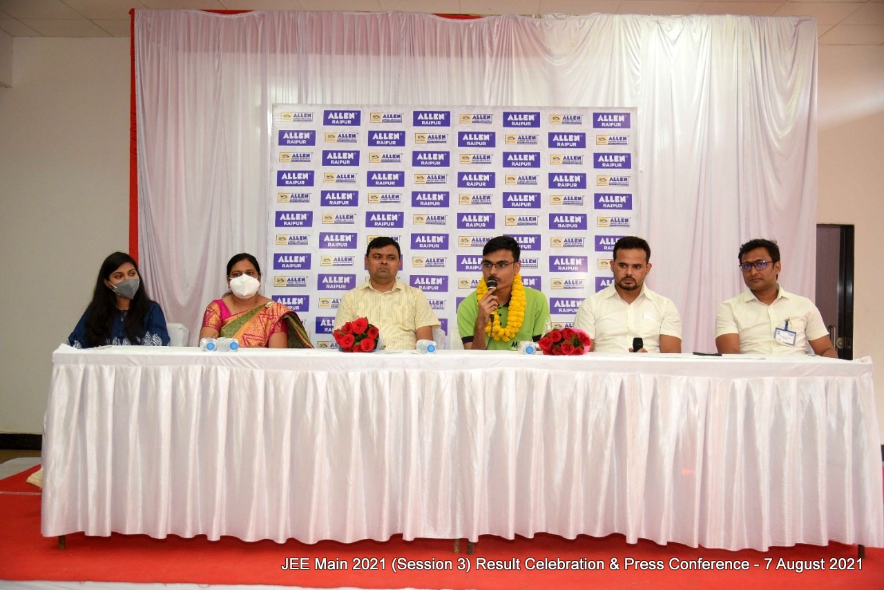 Allen, Kota: Fees 2025, Contact, Courses, Hostel, Reviews