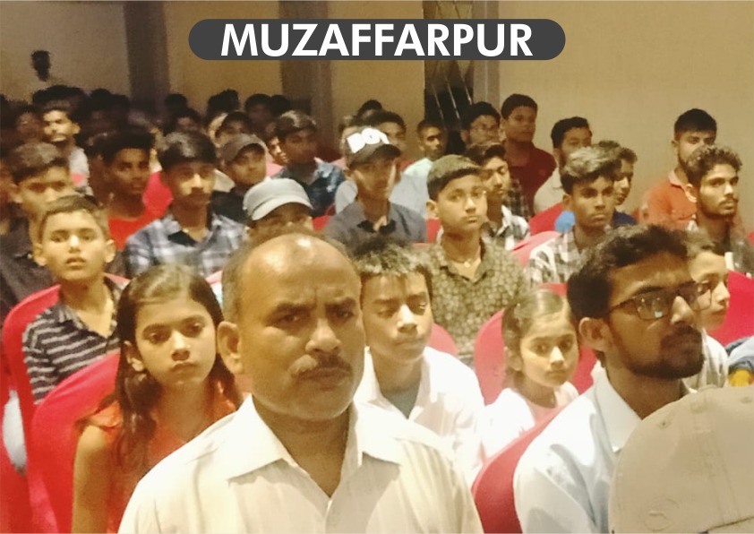 Mentors Eduserv Patna: Fees, Reviews, Contact Number, Courses