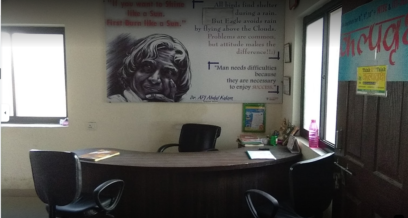 Kalpavriksha Indore: Fees, Contact Number, Review, Courses