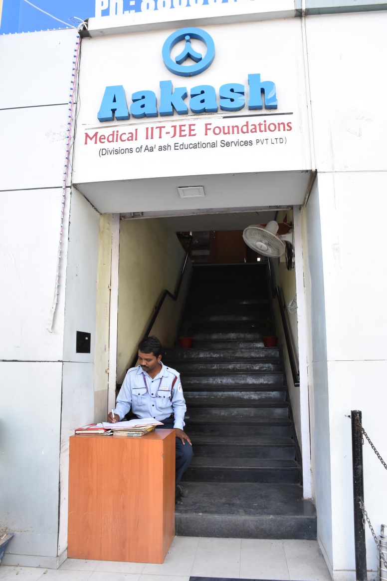 Aakash Institute Delhi: Courses & Fees