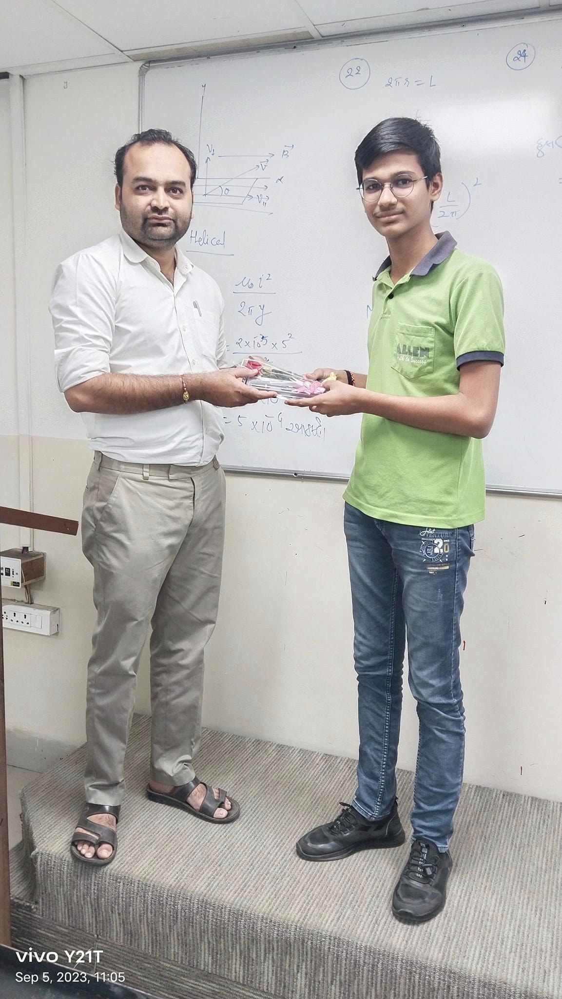 Allen Surat: Courses & Fees