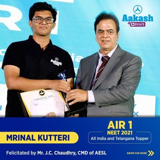 Aakash Institute South Extension: Courses & Fees