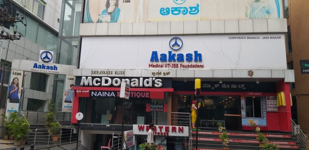 Aakash Institute Bangalore: Fee, Contact, Courses, Reviews, Hostels