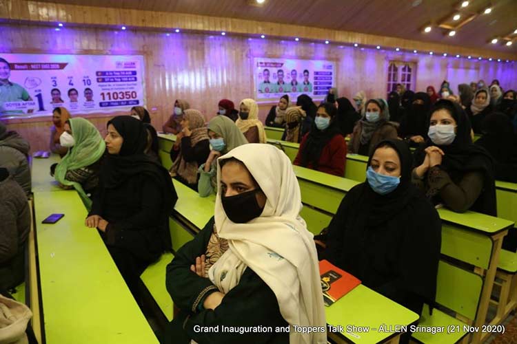 Allen Srinagar: Fees 2025, Contact, Courses, Hostel, Reviews