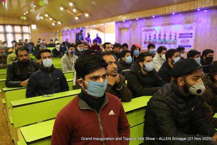 Allen Srinagar: Fees 2025, Contact, Courses, Hostel, Reviews