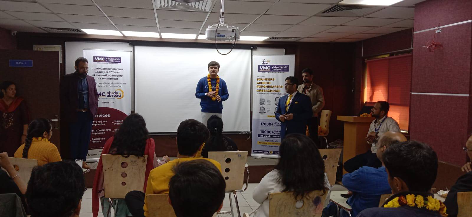 VMC Greater Noida: Contact Number, Fees, Reviews, Courses