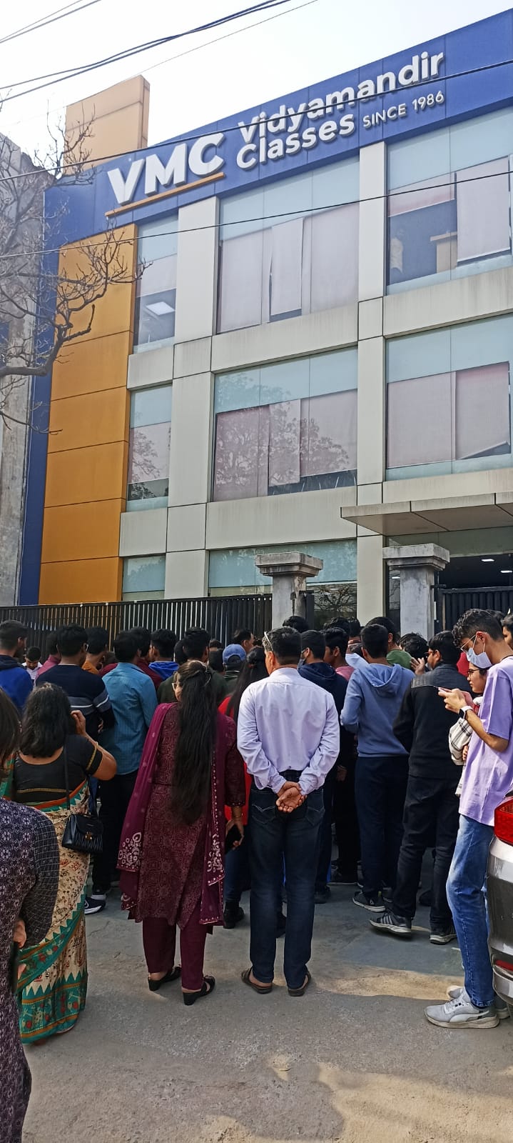 VMC Anand Vihar: Contact Number, Fees, Reviews, Courses