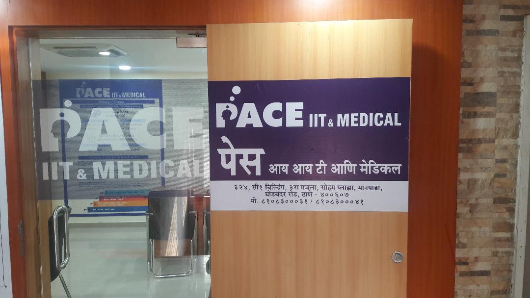 Pace Thane: Contact Number, Fees, Reviews, Courses