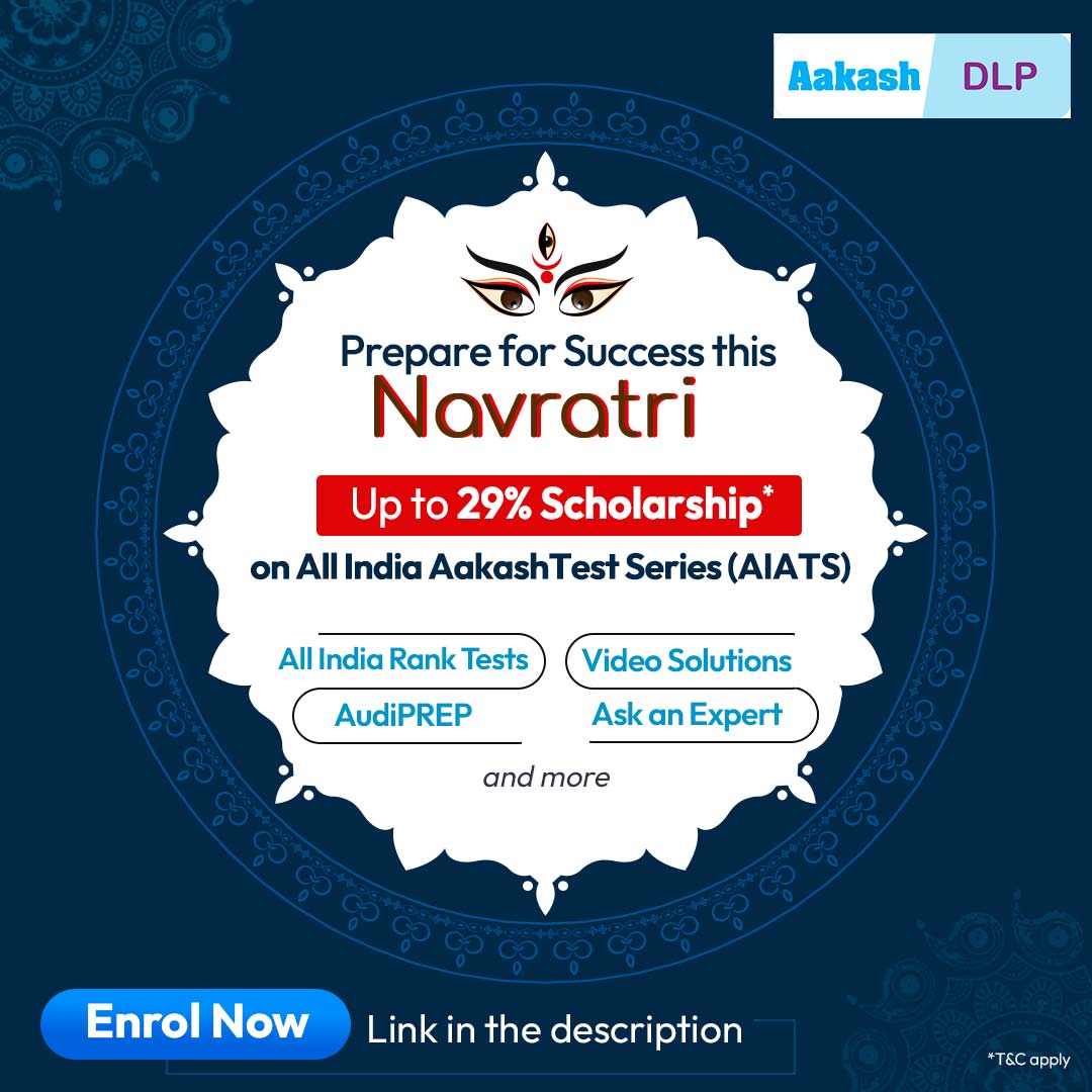 Aakash Institute SR Nagar: Fee, Contact, Courses, Reviews, Hostels