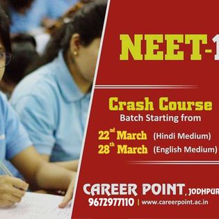 Career Point Jodhpur: Fee, Contact, Courses, Reviews, Hostels