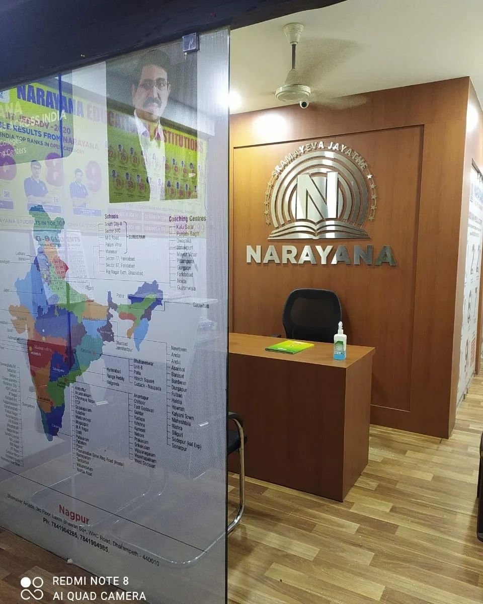 Narayana Jaipur: Courses & Fees