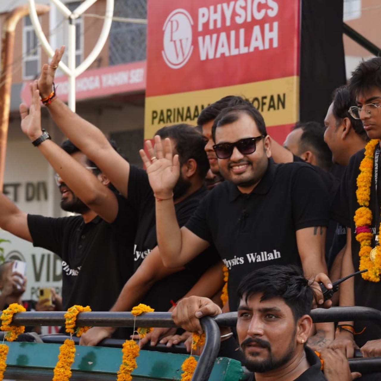 Physics Wallah Bhilai: Fees 2025, Contact Number, Reviews, Courses