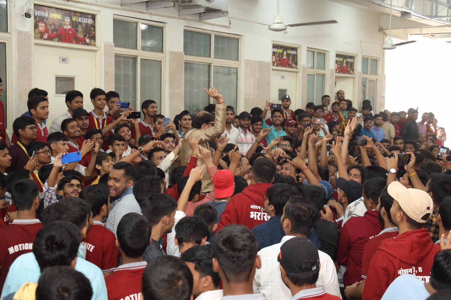 Motion Hyderabad: Fees 2025, Contact Number, Reviews, Courses, Hostels