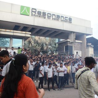 Resonance Guwahati: Fees, Hostels, Contact, Courses, Reviews