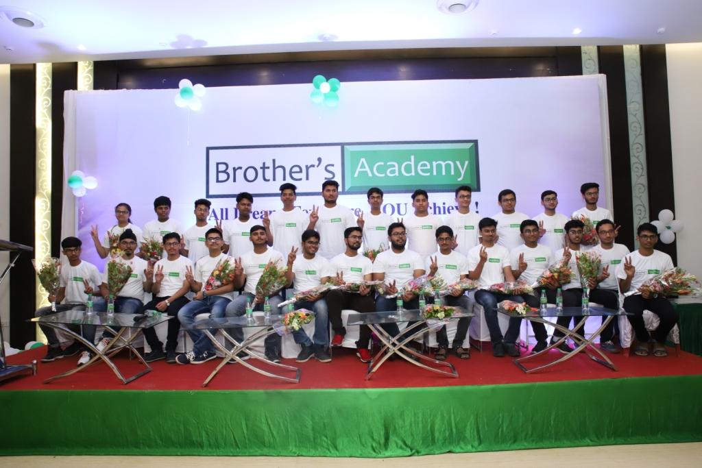 Brothers Academy Ranchi: Fees, Reviews, Contact Number, Courses
