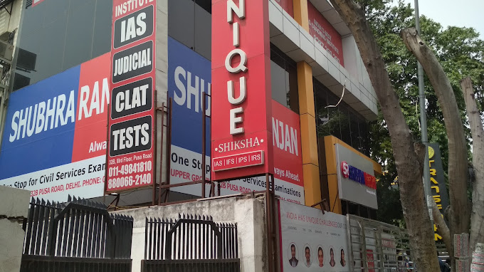 Shubhra Ranjan IAS, New Delhi: Economy Module, CSAT Foundation Course ...