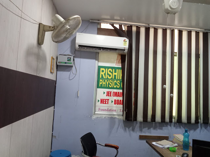 Rishikesh Physics Centre Patna: Contact, Address, Fees, Reviews