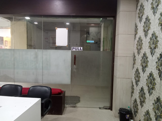 Rishikesh Physics Centre Patna: Contact, Address, Fees, Reviews