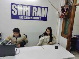 Shri Ram's IAS Academy, Delhi: IAS, UPSC, Coaching, Online and Offline ...