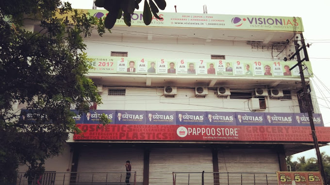 Vision IAS Lucknow: Fees, Contact, Address, Reviews, Photos